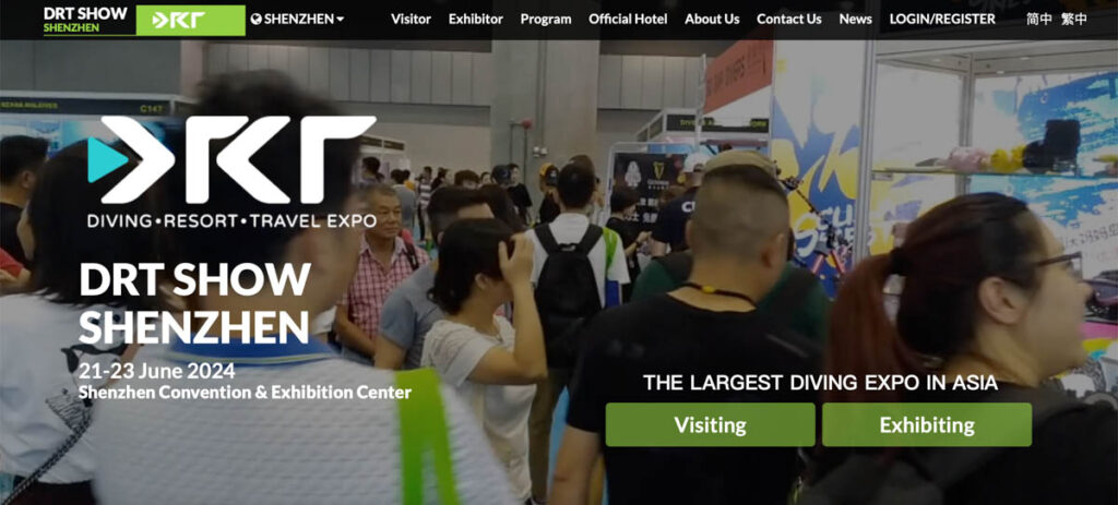 DRT Show Shenzhen 2024 - The Scuba News