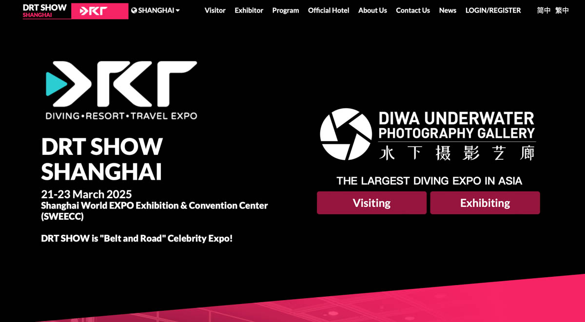 DRT Show Shanghai 2025 - The Scuba News